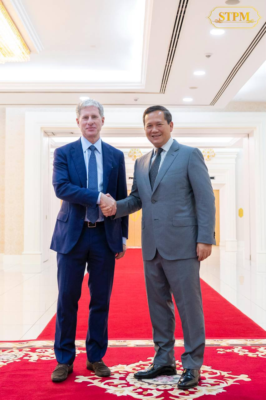 ក្រុមហ៊ុនបច្ចេកវិទ្យាហិរញ្ញវត្ថុអាមេរិក Ripple Inc ...