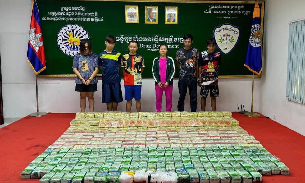 បង្ក្រាបករណីជួញដូរគ្រឿងញៀនទ្រង់ទ្រាយធំជិត ៤០០គីឡូ ក្រាម ...