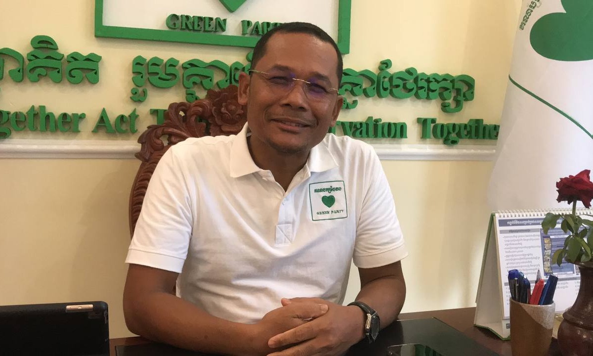 មេដឹកនាំគណបក្សបៃតង ...